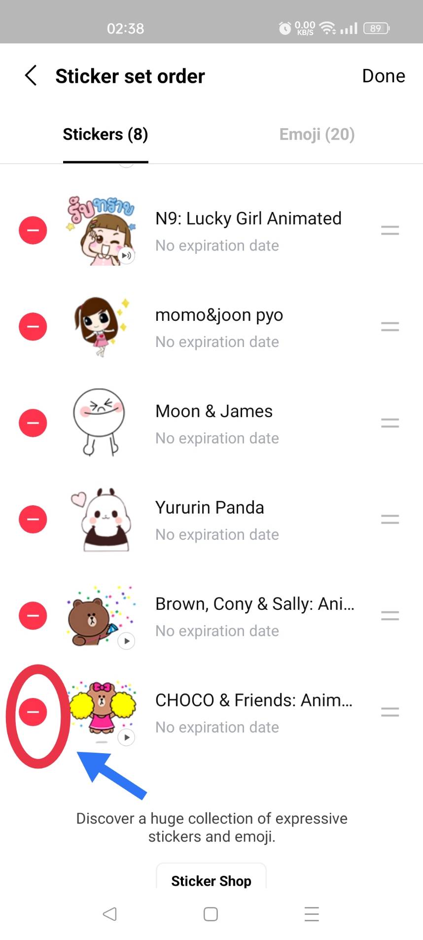 วิธีลบ Sticker Line ที่ไม่ได้ใช้งานออก